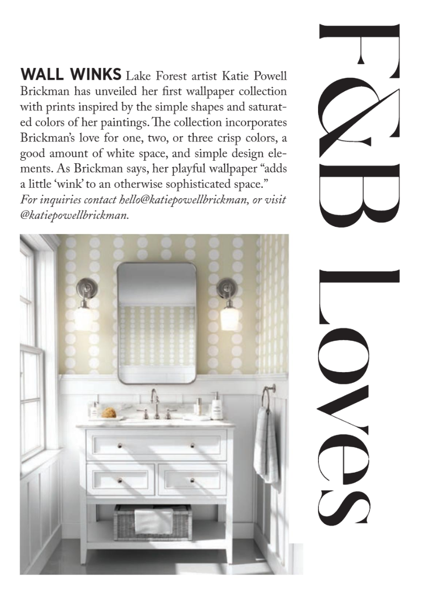 Forest & Bluff, April 2024 – Katie Brickman